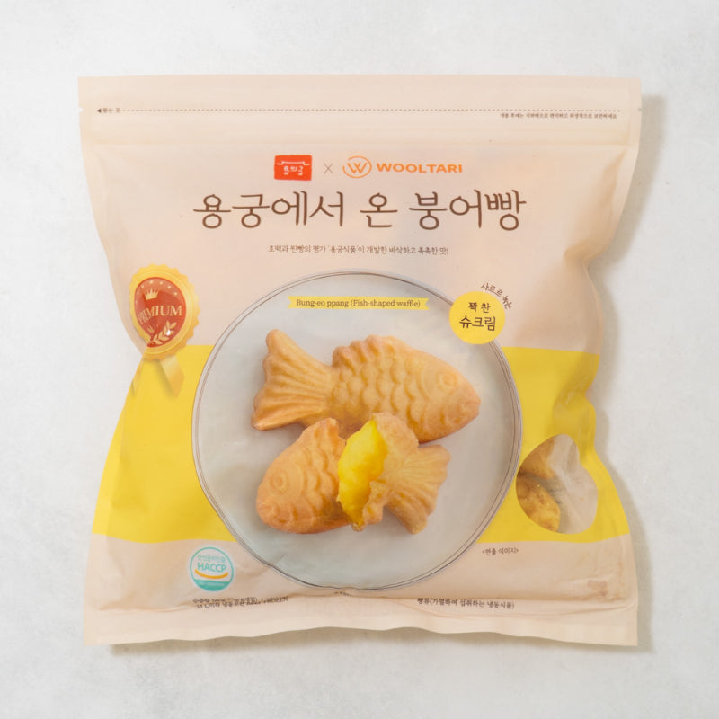 Fish Shaped Pastry with Custard Cream 560g – Wooltari Partners