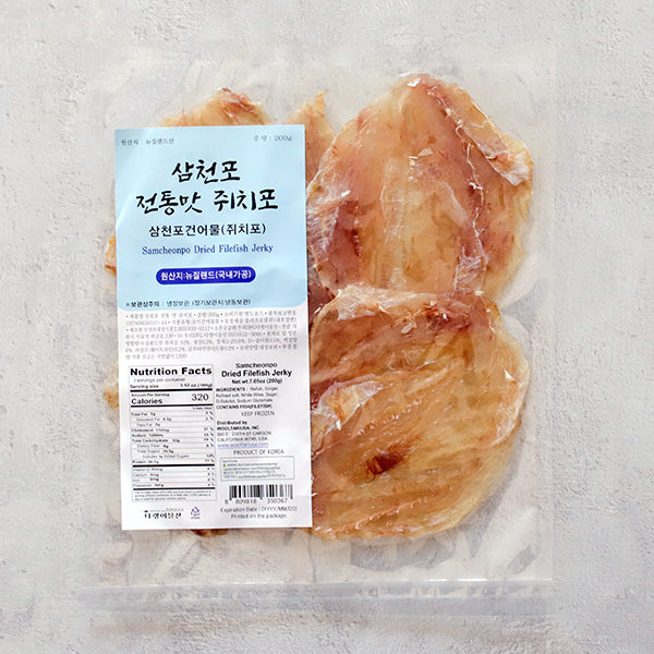 Samcheonpo Dried Filefish Jerky(New Zealand) 200g – Wooltari Partners