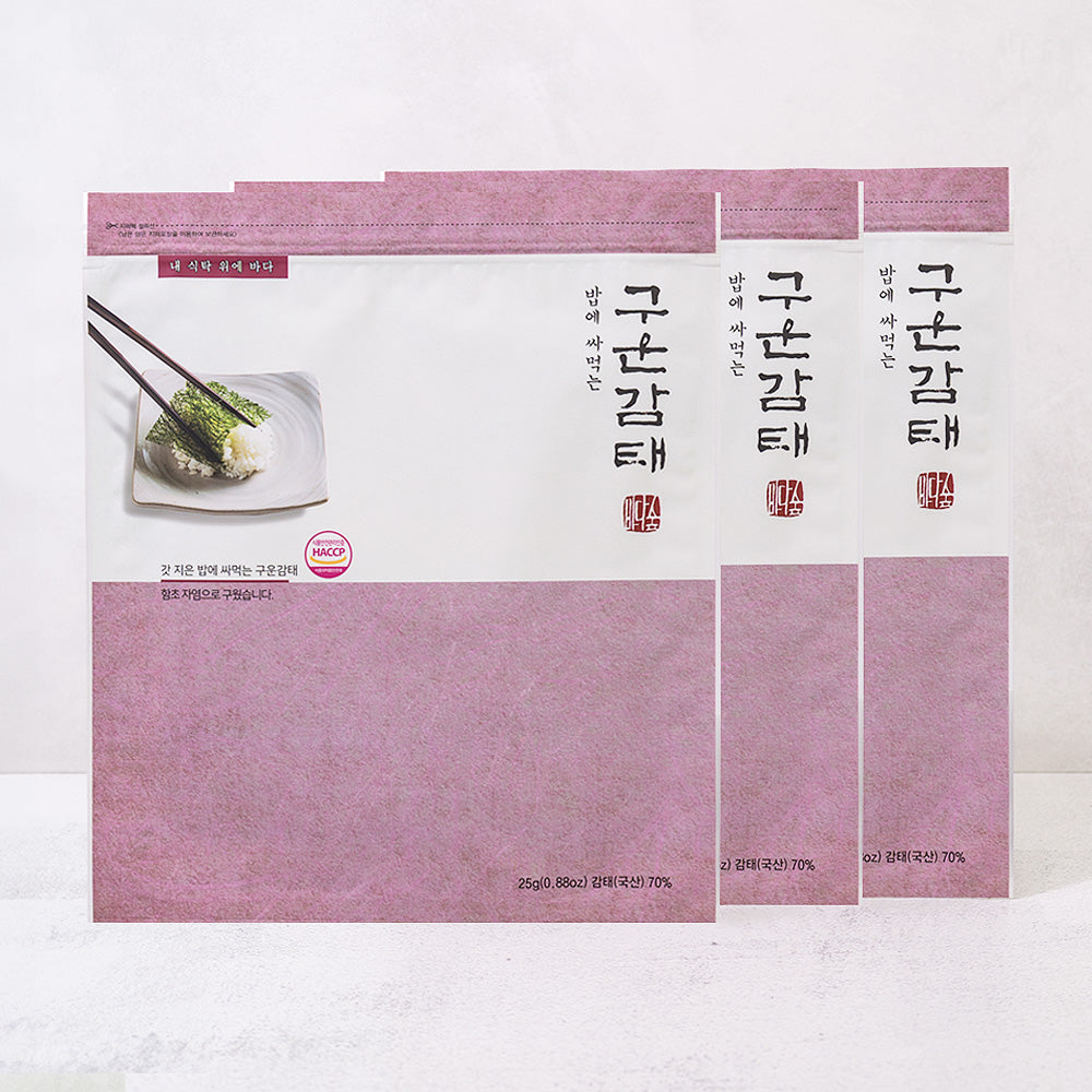 Roasted gamtae 25g – Wooltari Partners